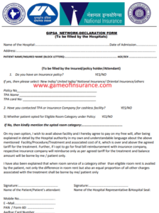 What is GIPSA PPN? - gameofinsurance